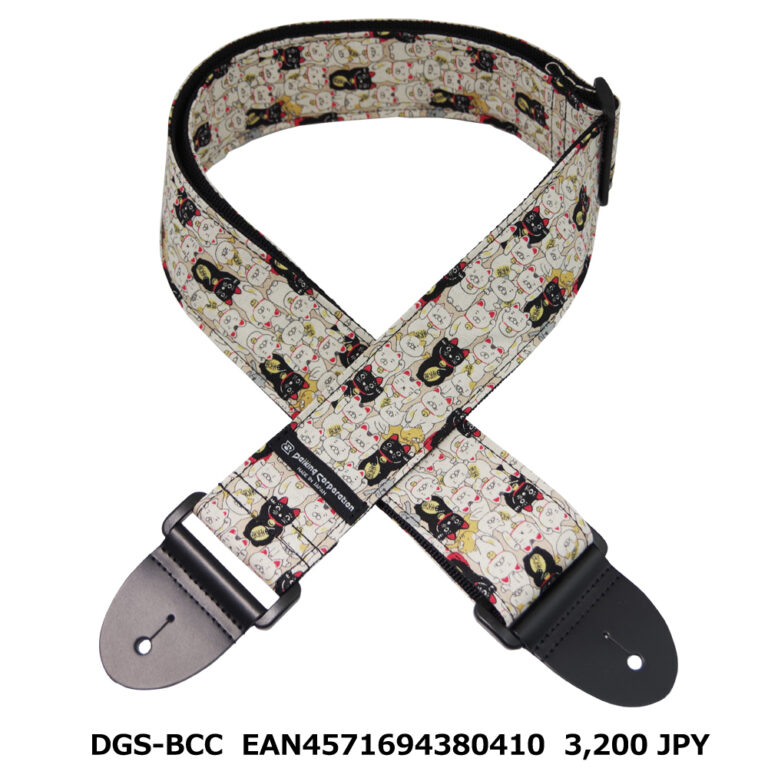 Daiking Corporation Website ENGLISH-TOP | Daiking Corporation Website