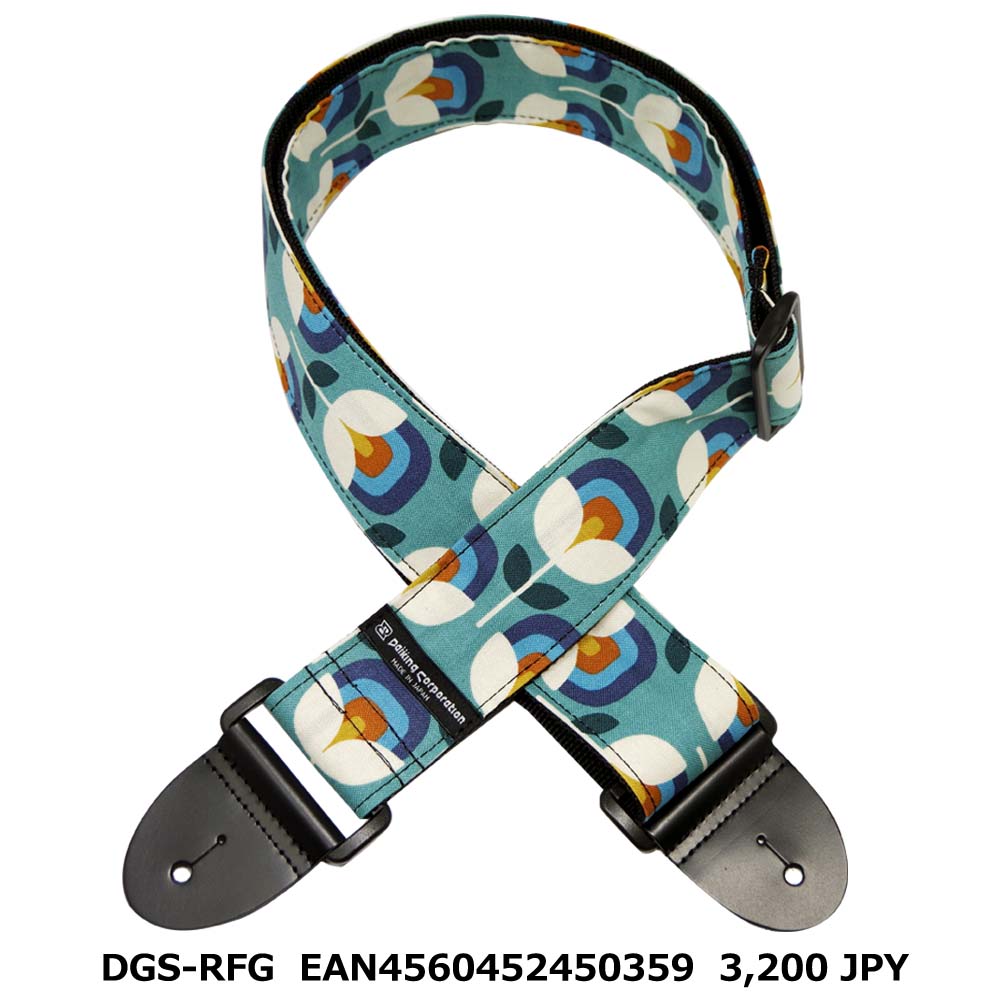 GuitarStrap”Retroflowergreen” | Daiking Corporation Website