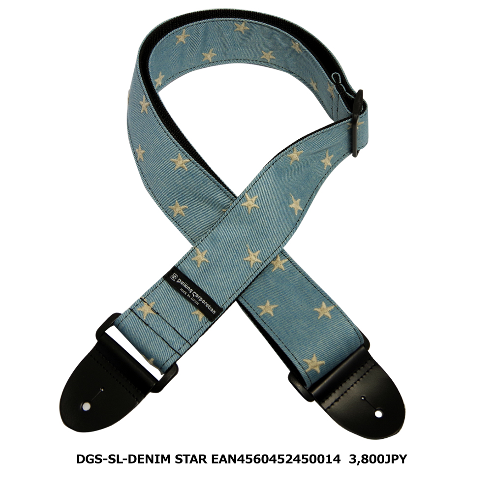 GuitarStrap”SelectDenimstar” | Daiking Corporation Website