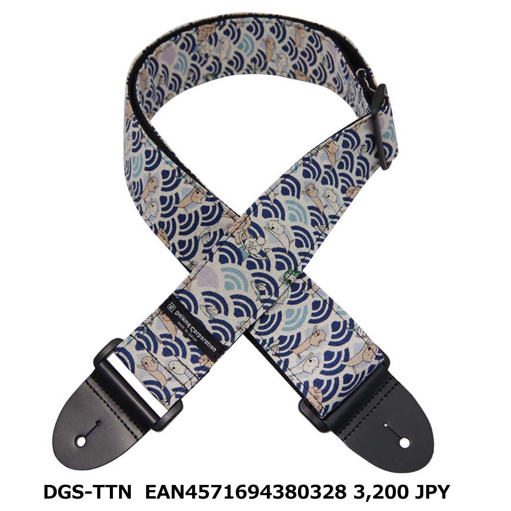 GuitarStrap”Tobiuotoneco” | Daiking Corporation Website
